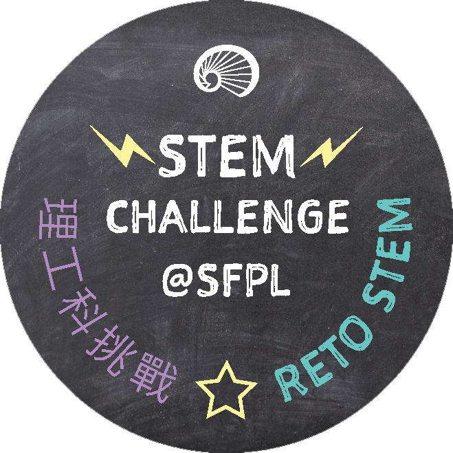 STEM Challenge Archives | San Francisco Public Library